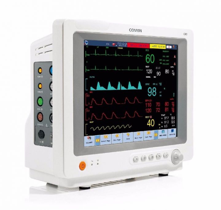 Comen C80 Patient Monitor - CardiacDirect